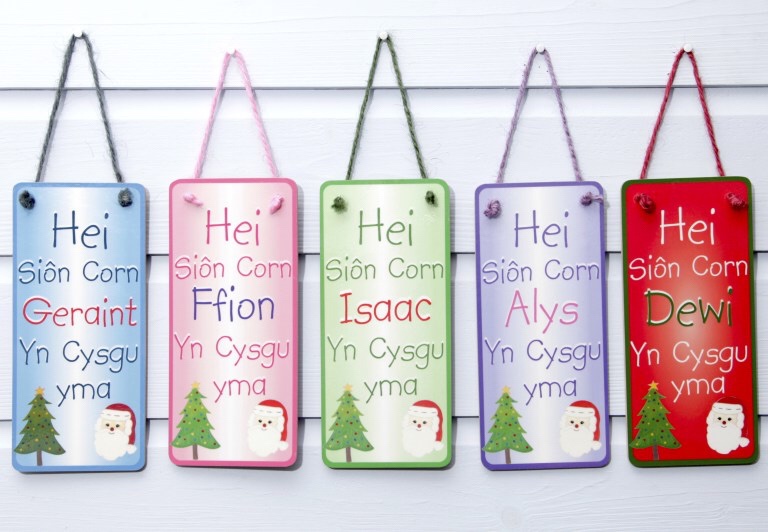 Small Biz: Hey Santa Personalised Christmas Signs For Kids – Fraser’s ...